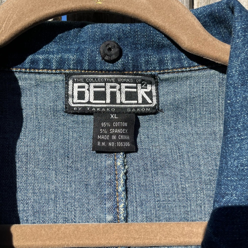 Vintage The Collective Works Of Berer By Takako Sakon - Gem